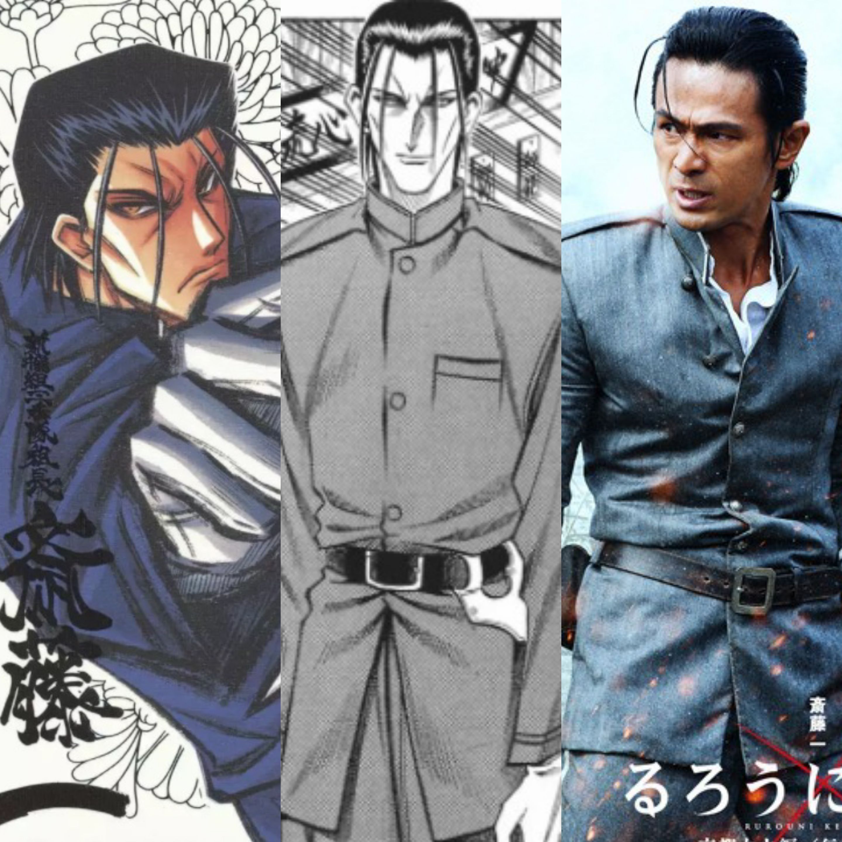 和月伸宏《浪客劍心》 (二) - SHINSENGUMI 新選組